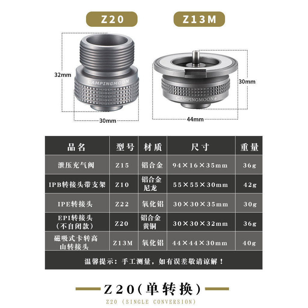Set aksesori gas Campingmoon, injap udara pelepasan tekanan, peralatan ...
