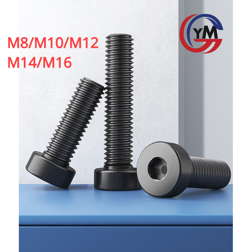 [YMH] M8/m10/m12/m14/m16 Thin Head 12.9 Grade High Strength Hexagon Socket Screws Low Head ...