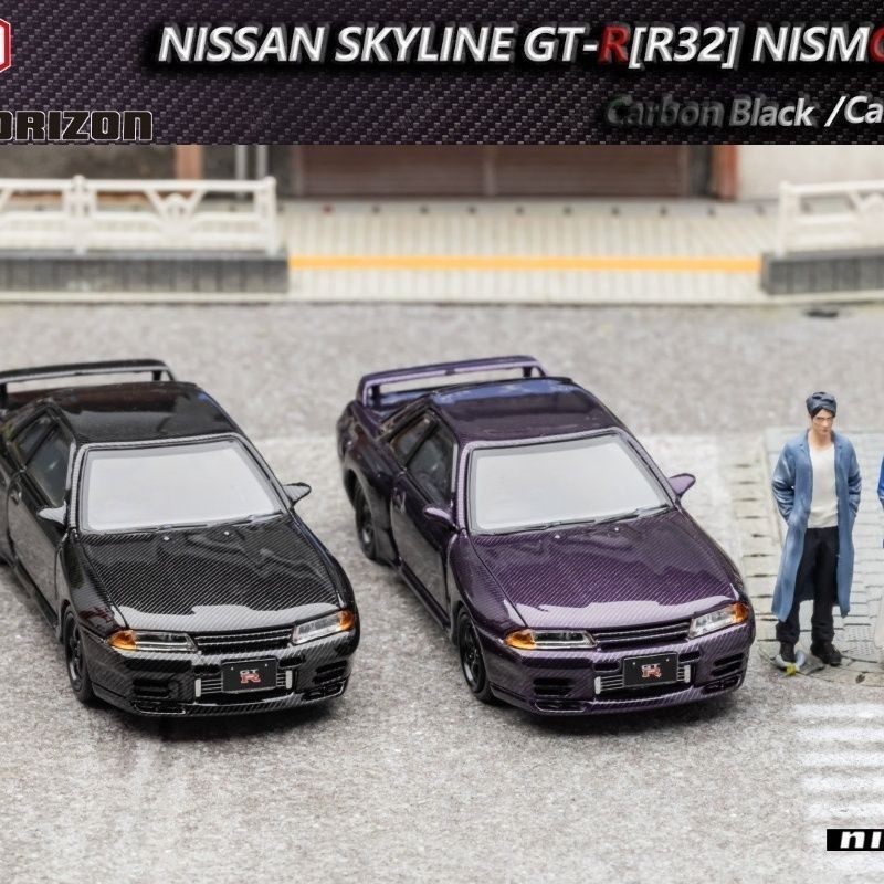 Available Ready Stock FH 1/64 Nissan Nissan GT-R R32 Nismo S-Tune Full ...