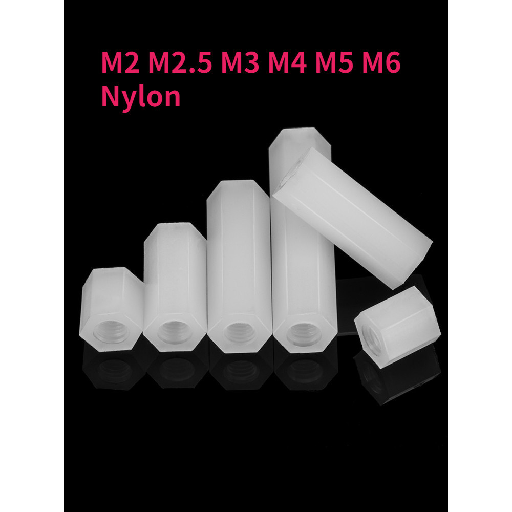 M2 M2.5 M3 M4 M5 M6 White Nylon Hex Standoff Screw PC Compuer ...