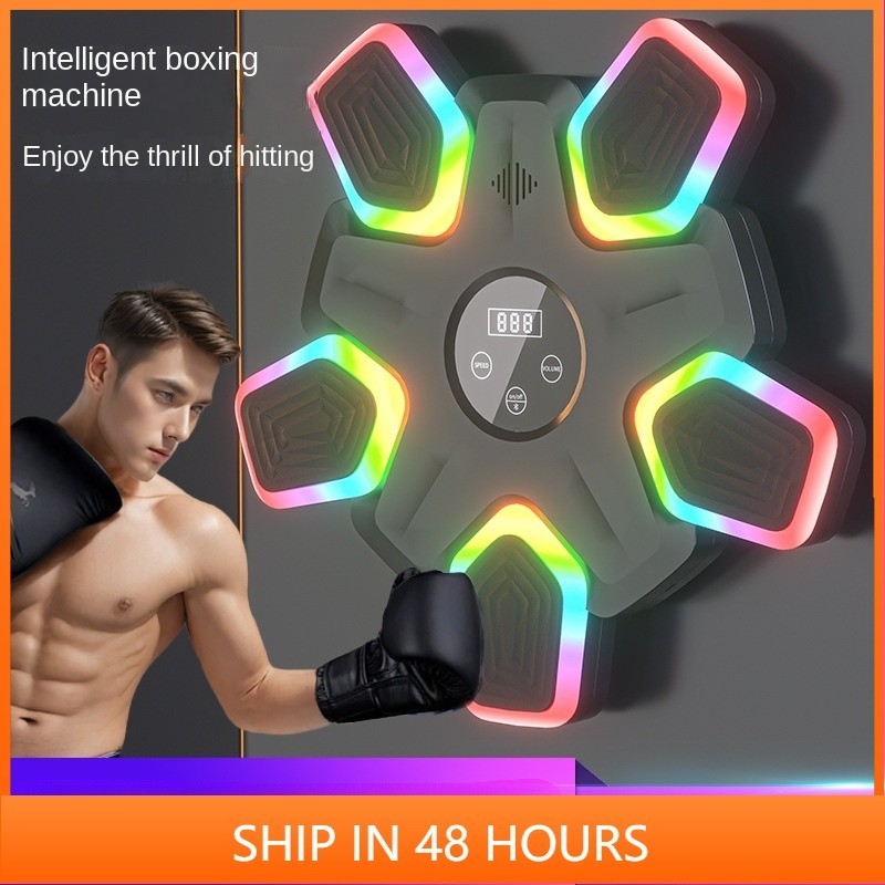 Smart Boxing Target Bluetooth Music Sports Fitness Boxing Machine ...