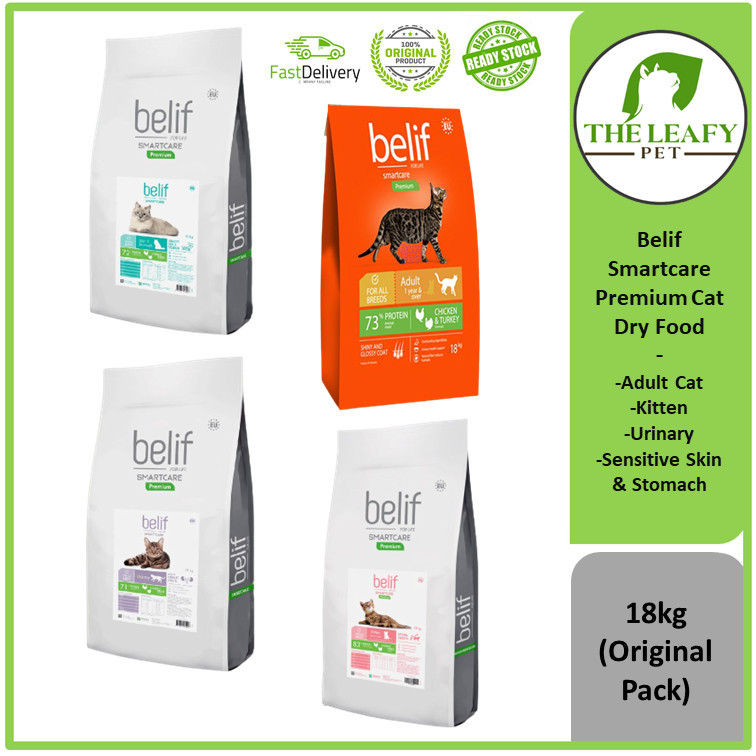 Belif Smartcare Premium Dry Cat Food - Adult Cat / Kitten / Sensitve ...