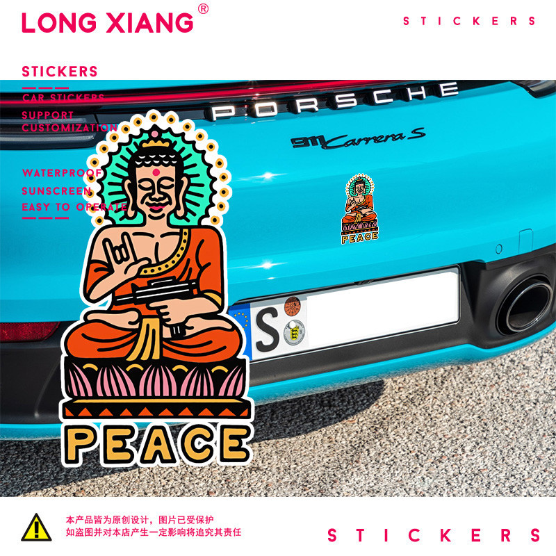 Fun Spoof European American Style Rear Windshield Car Stickers Peace ...