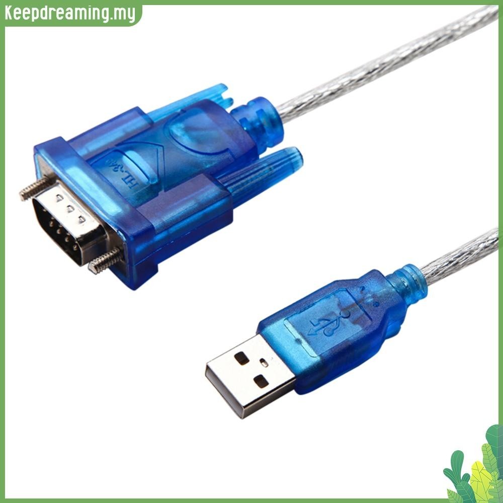 keepdreaming USB To RS232 COM Converter Cable 9 Pin Serial Adapter ...