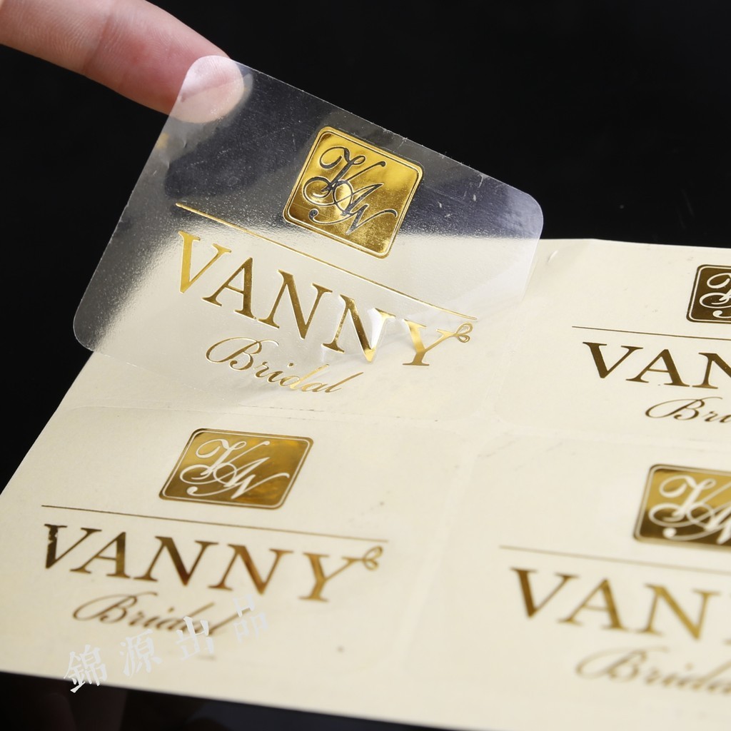 Customized Stickers Labels Packaging Stickers Trademark Stickers ...