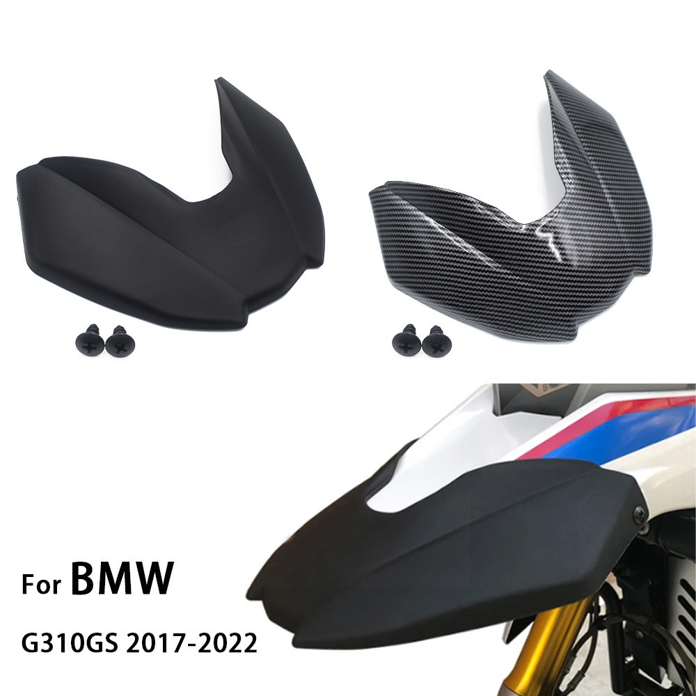 Motorcycle Front Fender Beak Guard Protector Beak Extension Wheel Cover ...