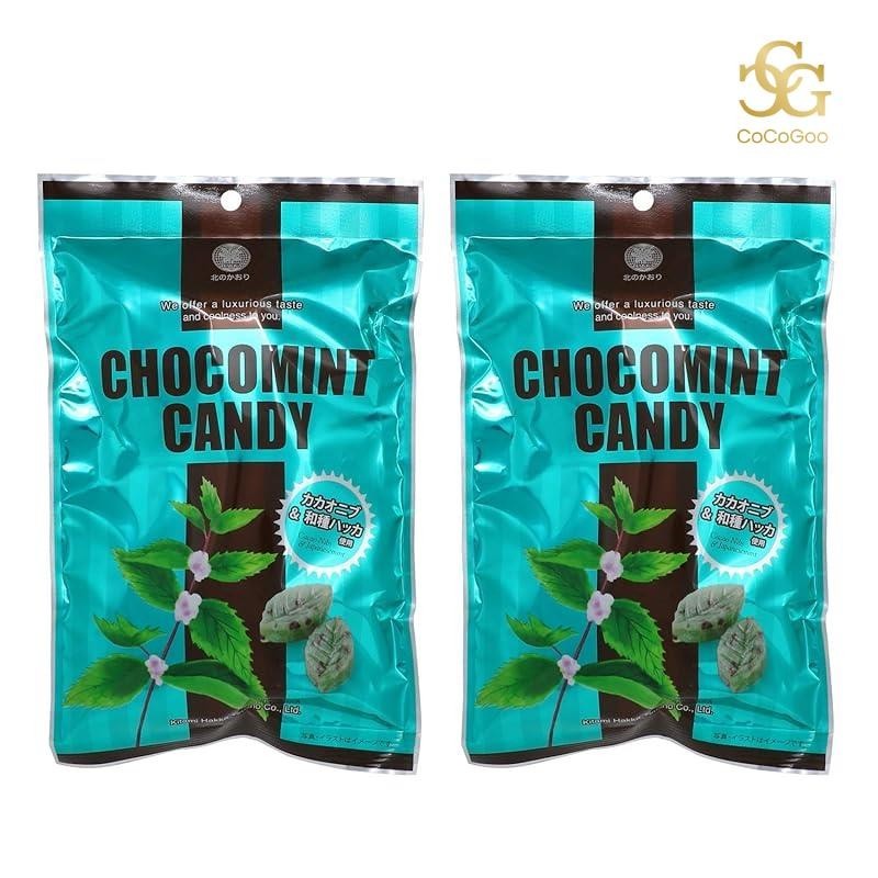 Kitami Hakka Tsusho CHOCOMINT CANDY Chocolate Mint Candy 2-bag set (170g x 2) with cacao nibs ...