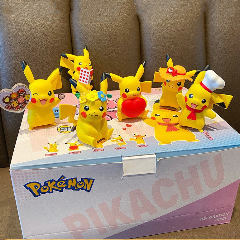 Pokémon Magic Baby Cute Pikachu Series Blind Box | Shopee Malaysia