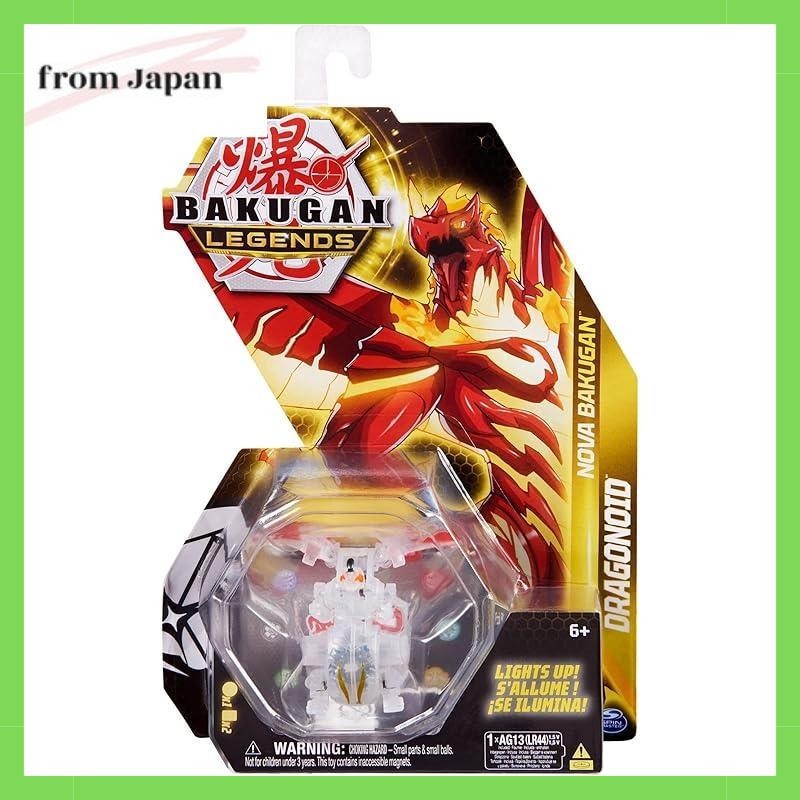 Bakugan Legend 2023 Nova Diamond Dragonoid | Shopee Malaysia