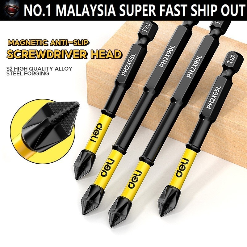 SP Deli Anti-slip Phillips Screwdriver Bit Magnetic Electric ...