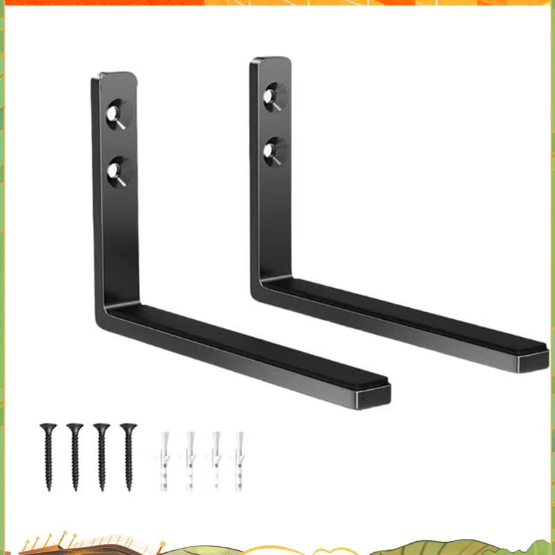 New Sound Bar Bracket Adjustable Depth Soundbar Wall Mount Bracket for ...
