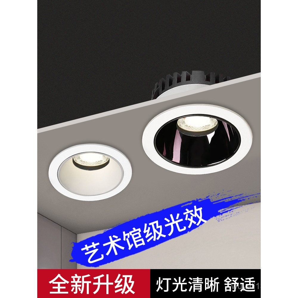 Ruang tamu rumah, bukit kecil, lampu pemancar, lampu pencuci dinding ...