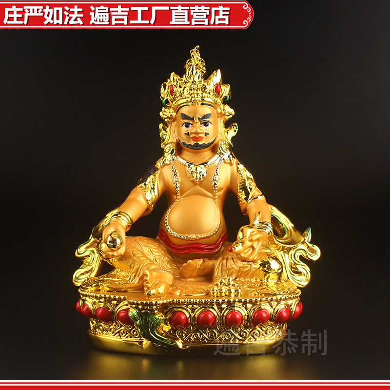 [1567 People Collection] Yellow God of Wealth Buddha Statue God Statue ...