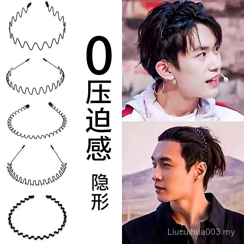 Sg Trendy Men's Headband Seamless Pressed Hair Wavy Hair Hole Headband ...