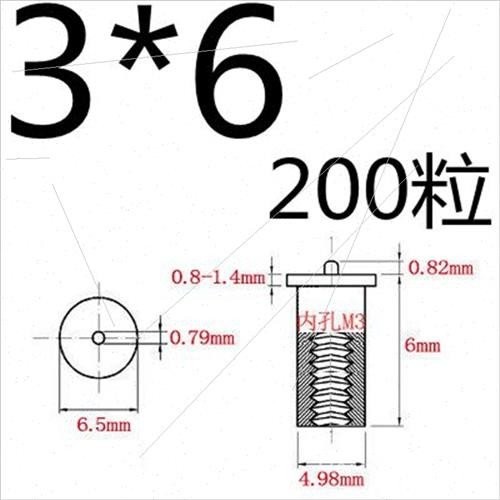 23304 Stainless Steel Internal Thread Welding Bolt Planting Nut Bolt ...