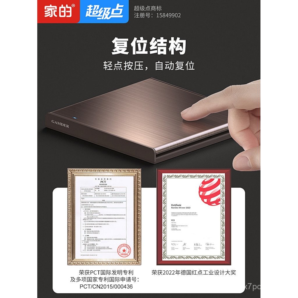 86 Jenis Tetapan Semula Plat Besar Rose Emas/Kelabu Panel Tersembunyi Soket Lima Lubang dengan ...