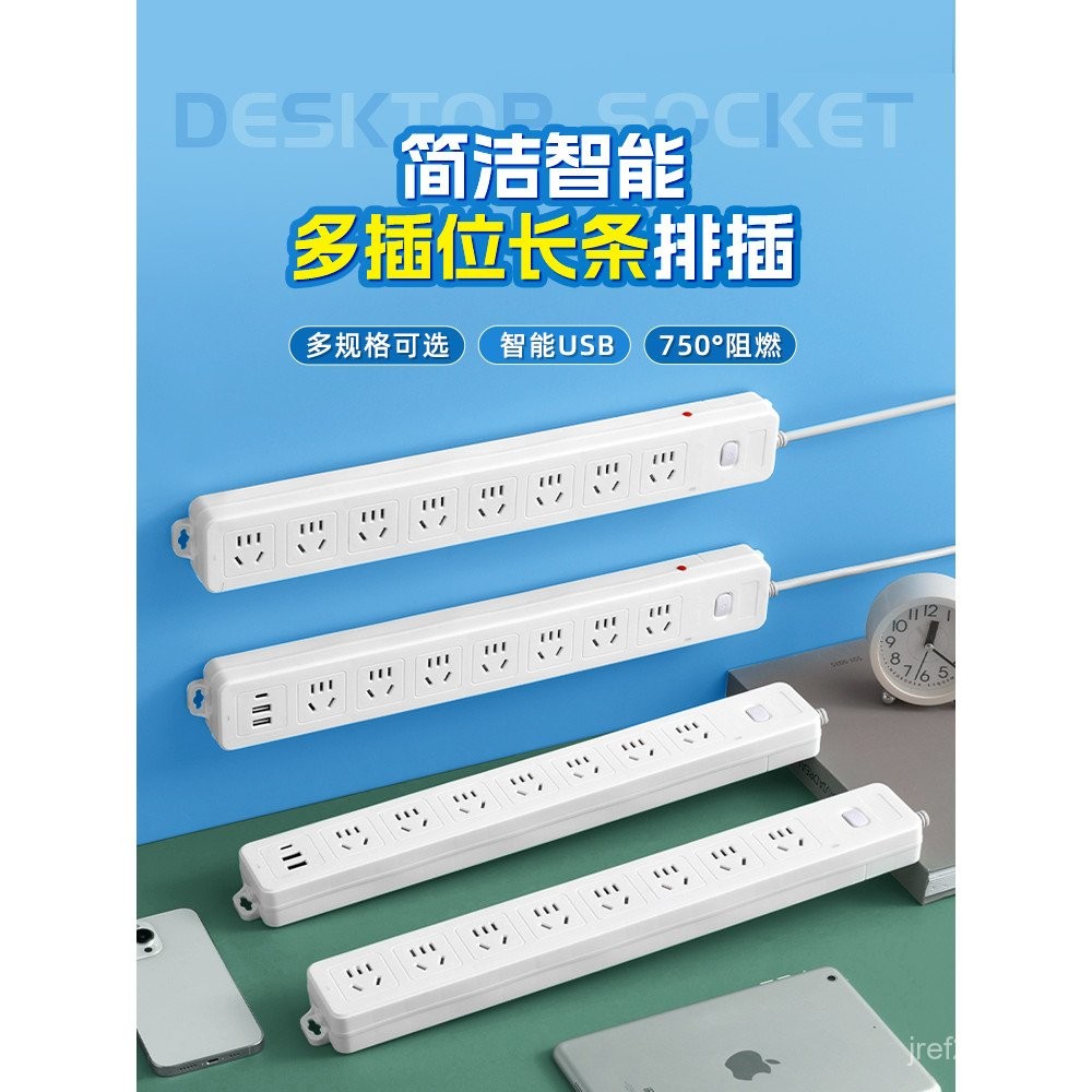 Household Socket Socket Socket 8/10/12-Bit Multi-Socket Socket with ...