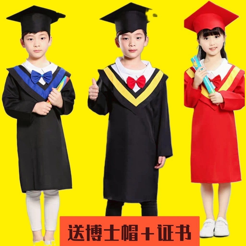 Children's Doctoral Uniform Kindergarten Doctoral Uniform Primary ...