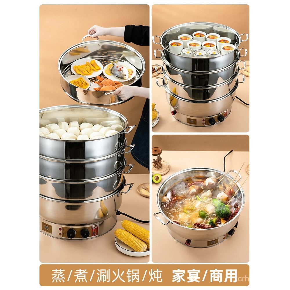 Periuk pengukus keluli tahan karat isi rumah periuk pengukus elektrik ...