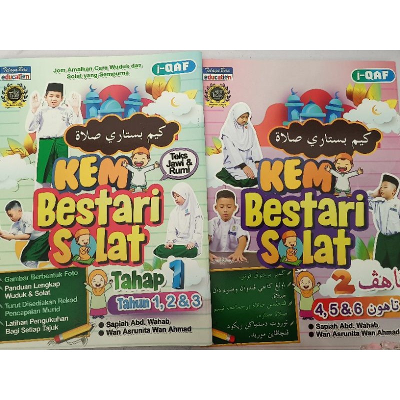 UZ-KEM BESTARI SOLAT TAHAP 1 & TAHAP 2 | Shopee Malaysia
