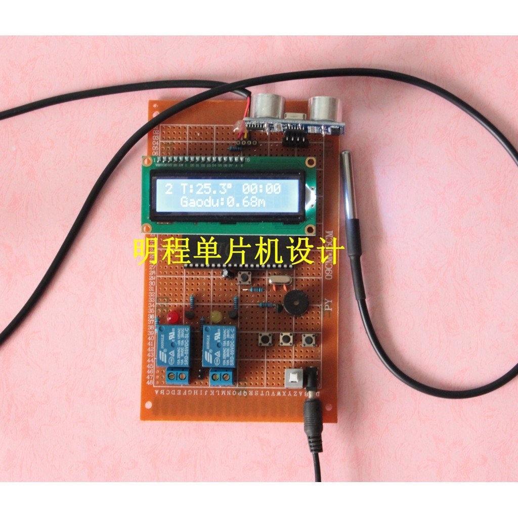 51 Microcontroller Ultrasonic Liquid Level Design Water Temperature ... 51 Microcontroller Ultrasonic Liquid Level Design Water Temperature ...