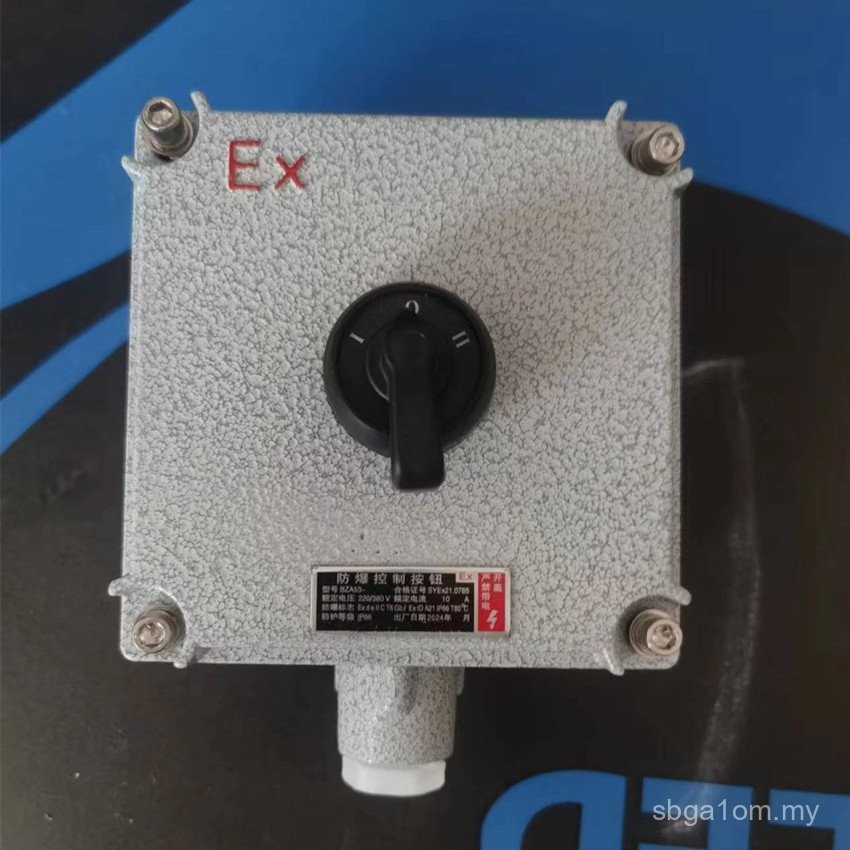 Explosion-proof Control Push Button Switch 135 * 135 * 95 Amplifier Box ...