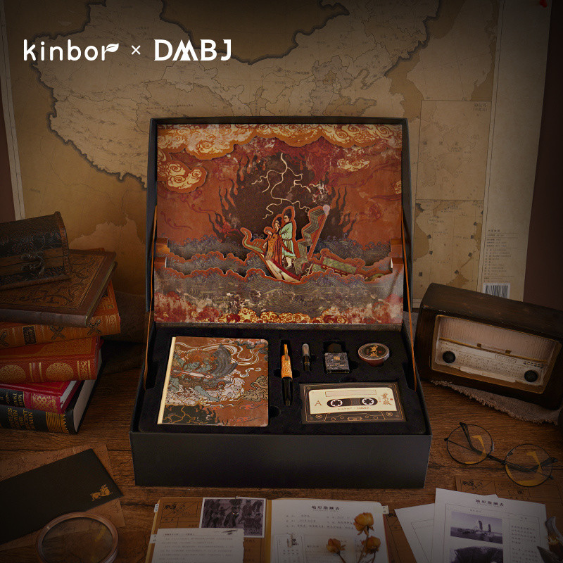Kinbor Tomb Robber Notes Stationery Solution Fan Book DMBJ Extreme Sea ...