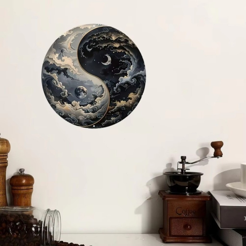 Yin Yang Bagua Design Aluminum Wall Art - High-Definition Print, Modern ...
