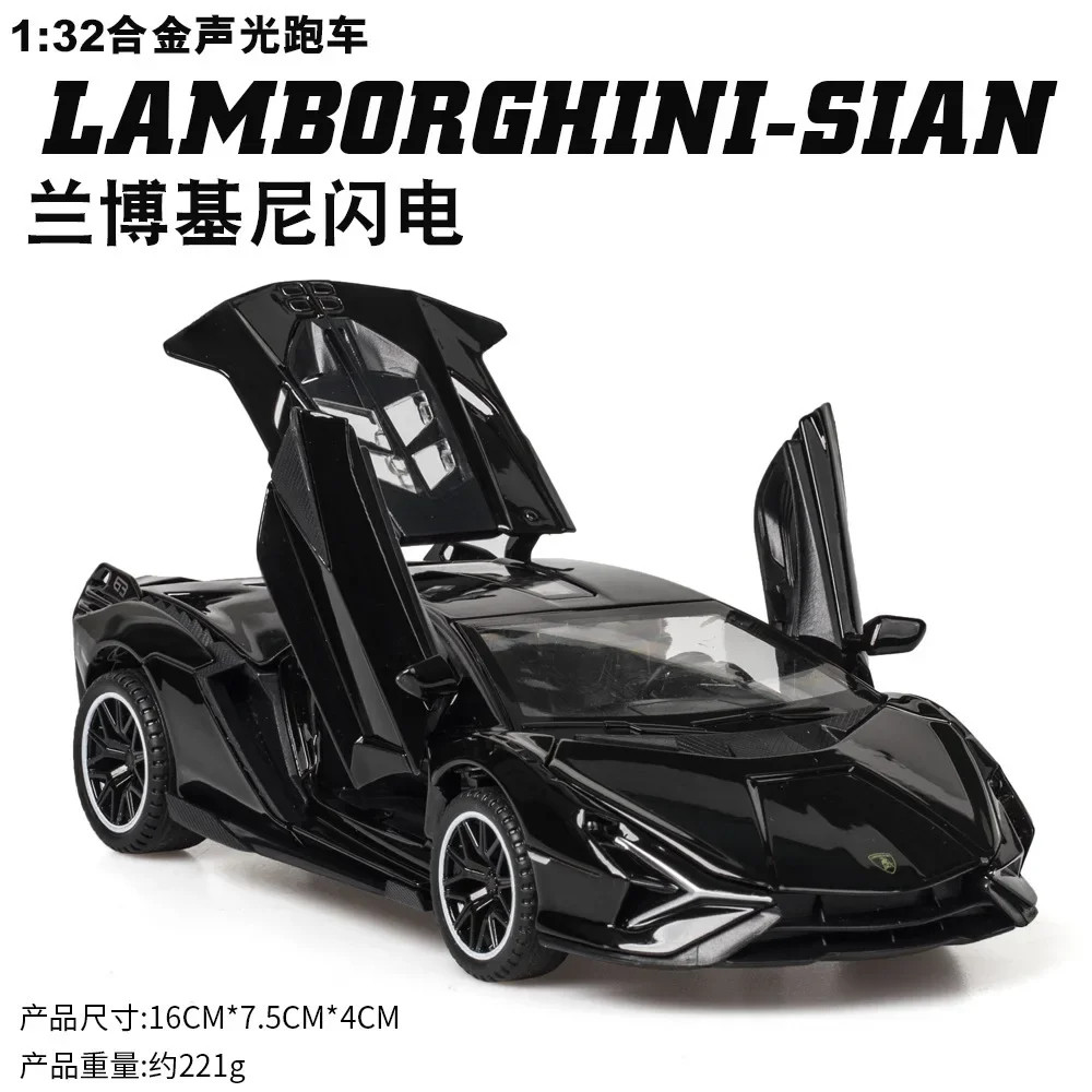 1:32 Lamborghini SIAN Sports Car Alloy Pull-Back Vehicle Toy with Sound & Light Car Collection ...