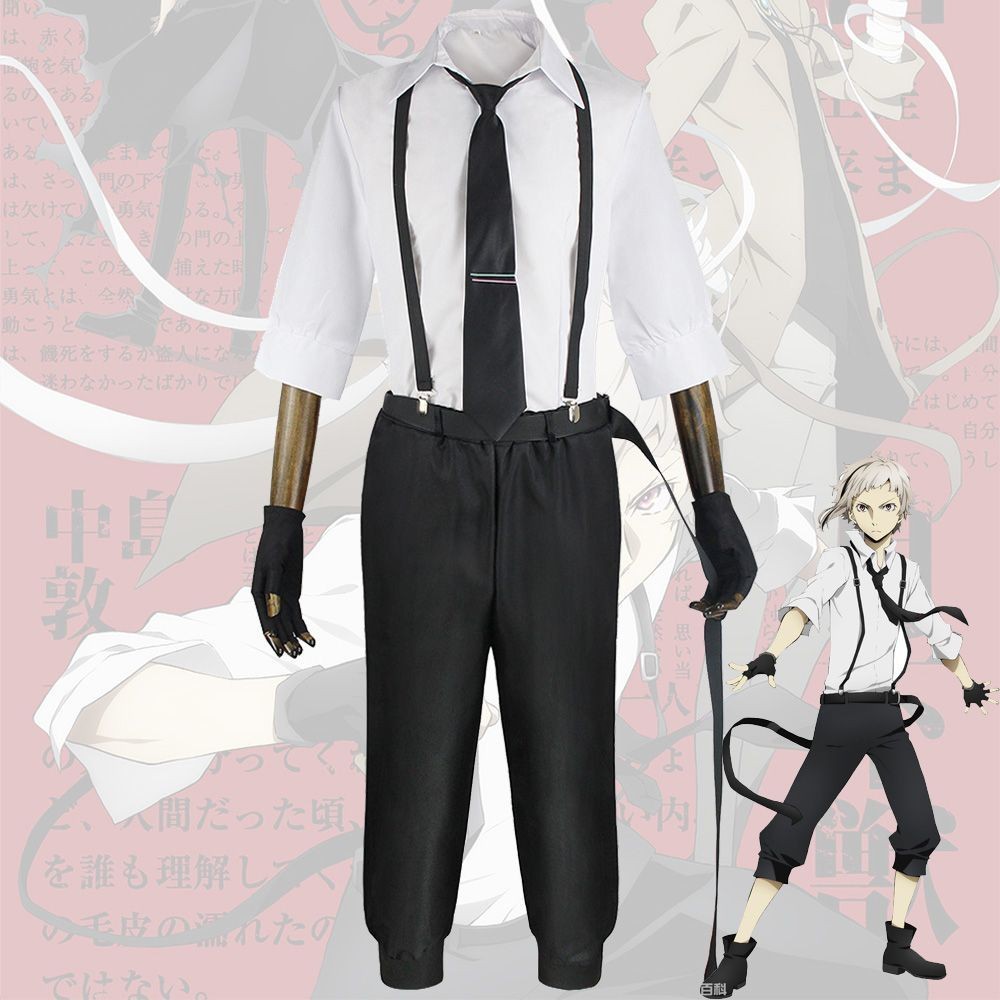 Atsushi cosplay Nakajima Atsushi cosplay bungou stray dogs cosplay ...