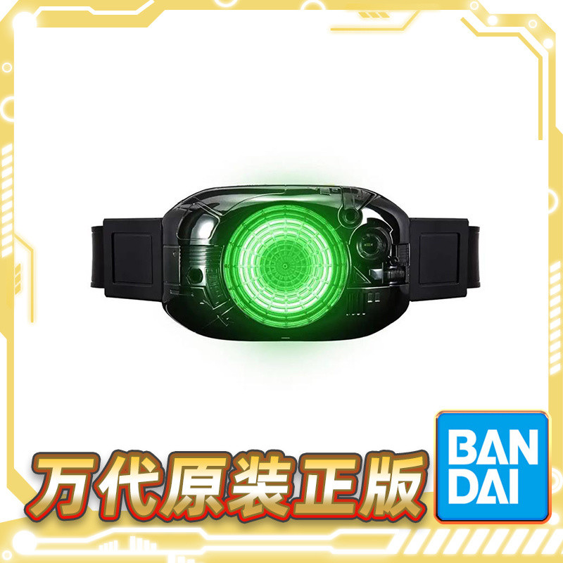 Bandai DX Kamen Rider black sun black sun Shadow Moon Transformation ...