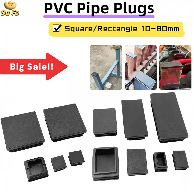 10-80mm Square Rectangle Black Plastic Hollow Cover Blanking End Caps ...
