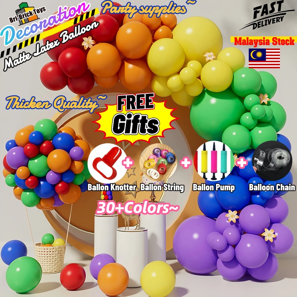 10PCS Thicken Matte Balloons Elegant Wedding Decor Set Non-Glare ...