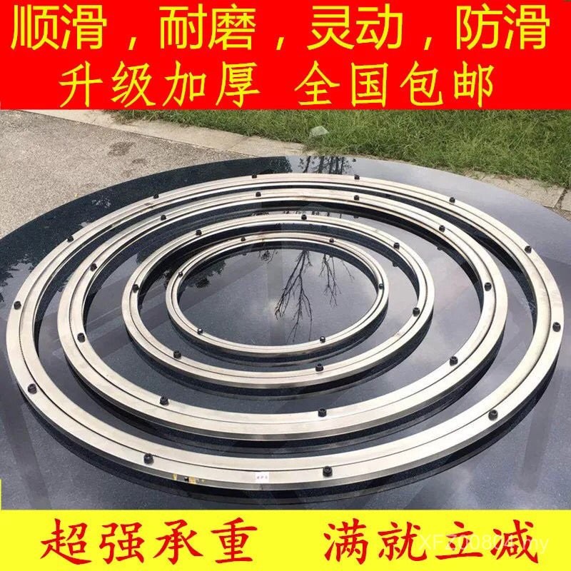 Dining Table Base Stainless Steel Turntable Tempered Glass Round Table ...