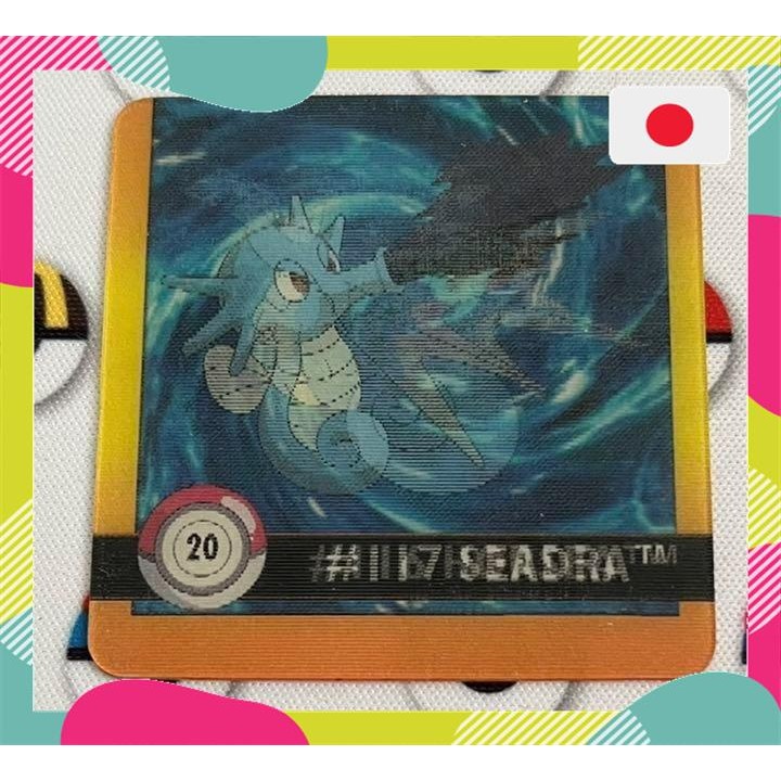 artbox Horsea Seadra Pokemon 3D Evolution Card UsedPokémon Card Trading ...