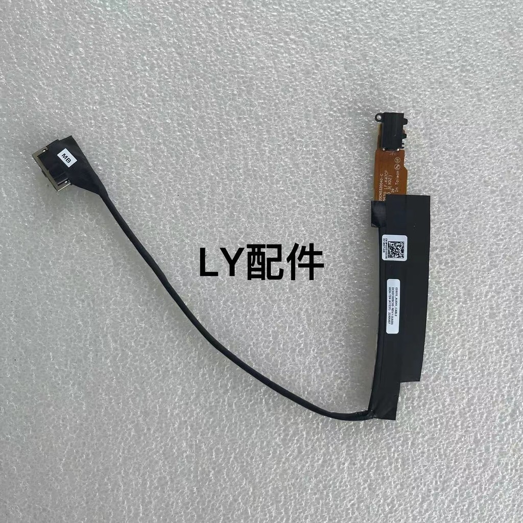 Original Dell Alien Alien Alienware X17 R1 R2 Audio Cable Headphone ...