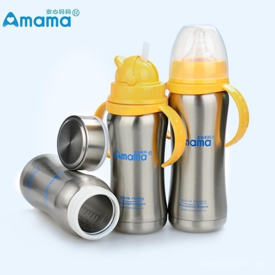 Anxin Mom Stainless Steel Thermal Insulation Baby Bottle Food Grade 304 ...