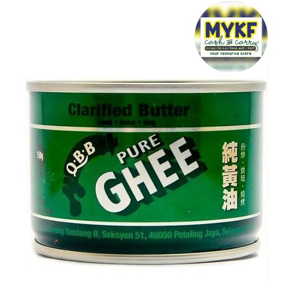 QBB Pure Ghee - 150g | Shopee Malaysia