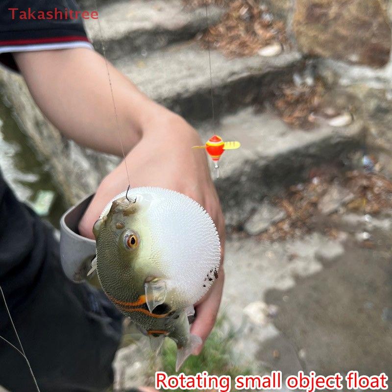 (Takashitree) Fishing Rotary Float Automatic Sinking High-Sensitivity ...