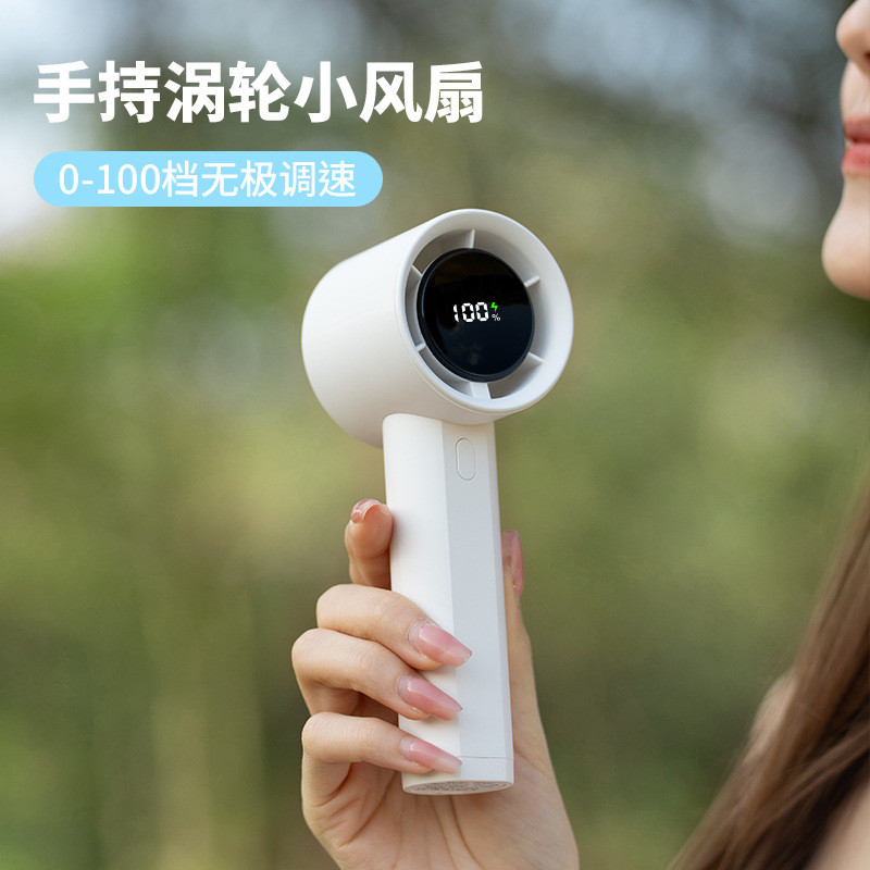 Grab Driver Turbo Fan - 100-Speed Digital Display & Emergency Charger ...