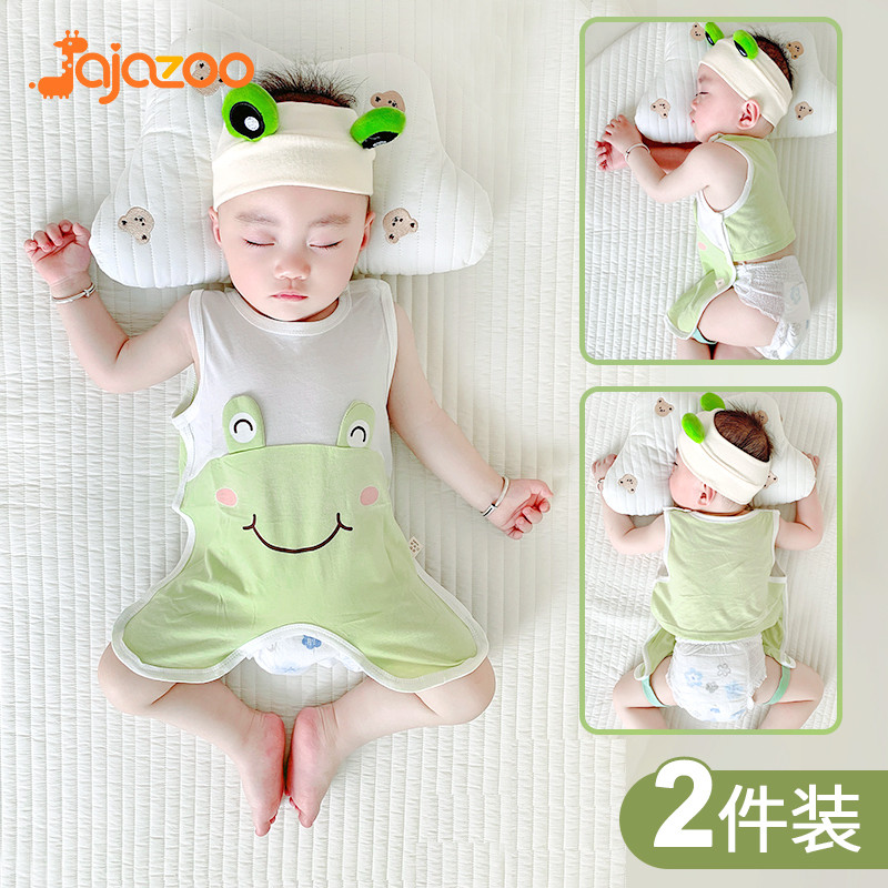 4 People Praise Baby Belly Pocket Thin Pure Cotton Newborn Vest Belly ...