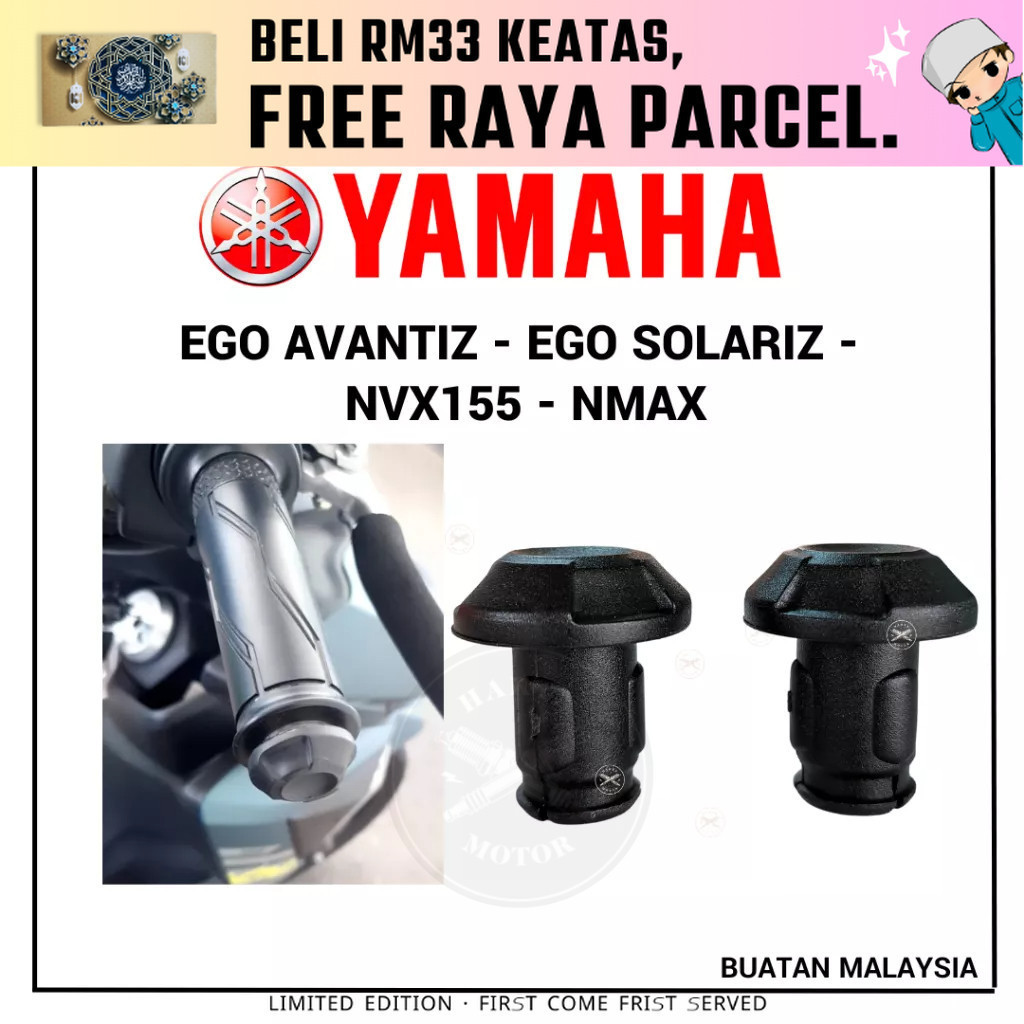 YAMAHA HANDLE BALANCER - EGO AVANTIZ SOLARIZ NVX 155 NMAX N MAX BUSH ...