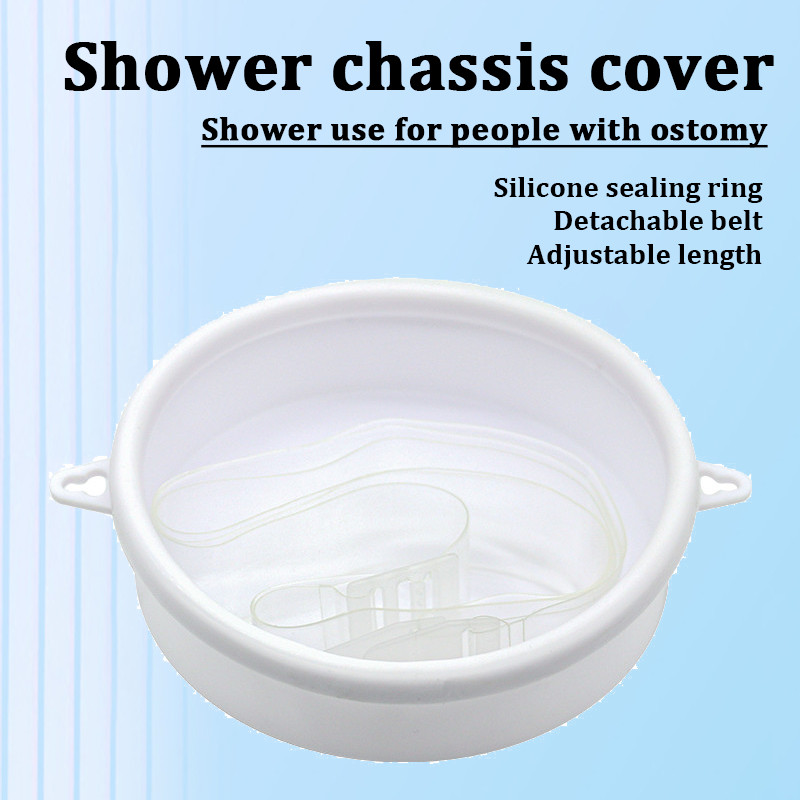 Ostomy mask Shower chassis cover Ostomy bag belt Shower protection ...