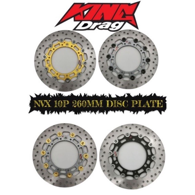 KING DRAG NVX155 NMAX KINGDRAG 260MM FULLY FLOATING 10PIN FRONT DISC ...