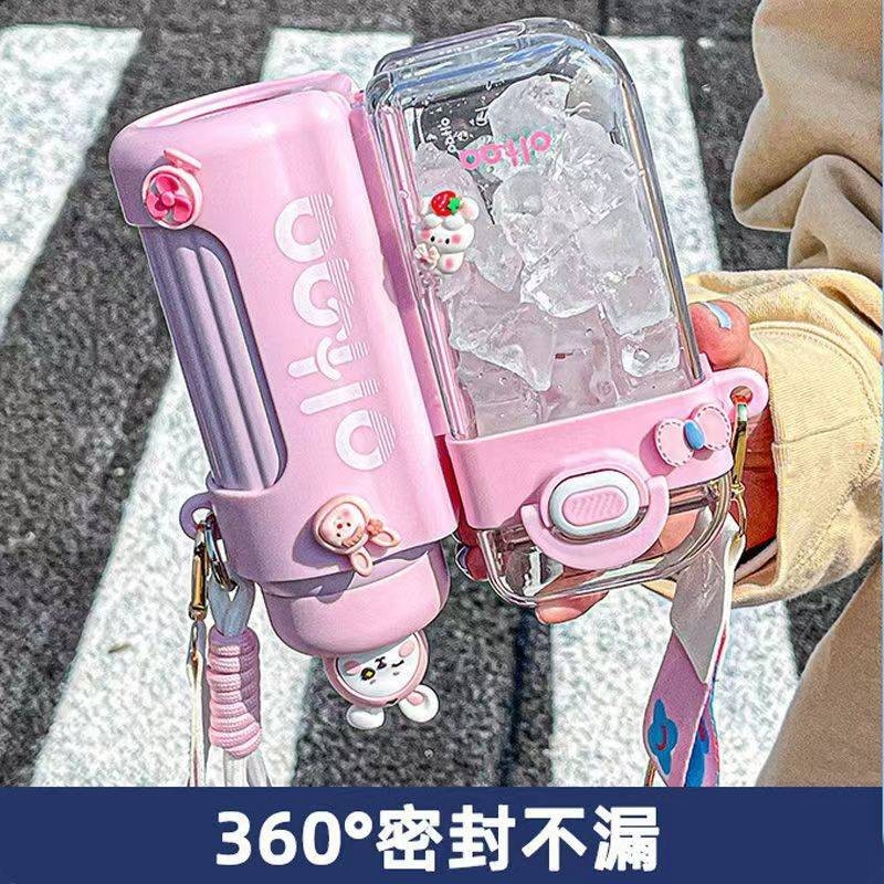 botol air tahan sejuk 水瓶 botol air Cawan air comel, cawan termos kanak ...