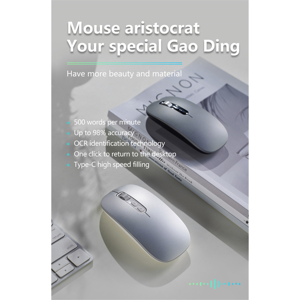 AI Smart Voice Mouse Speech to Text Mouse Rechargeable 2.4G Wireless ...