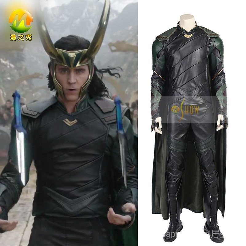 24 Hours Delivery A15 Manga Show Thunder God 3 Ragnarok Loki Cosplay