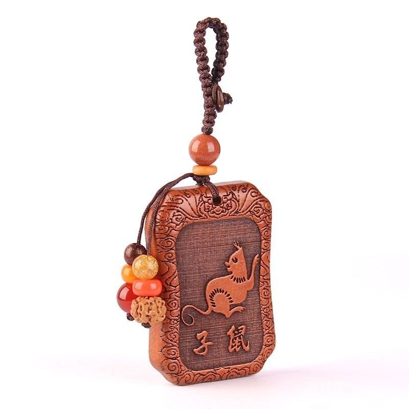Keychain Taomu Zodiac Peach wood, Chinese zodiac keychain, wooden ...