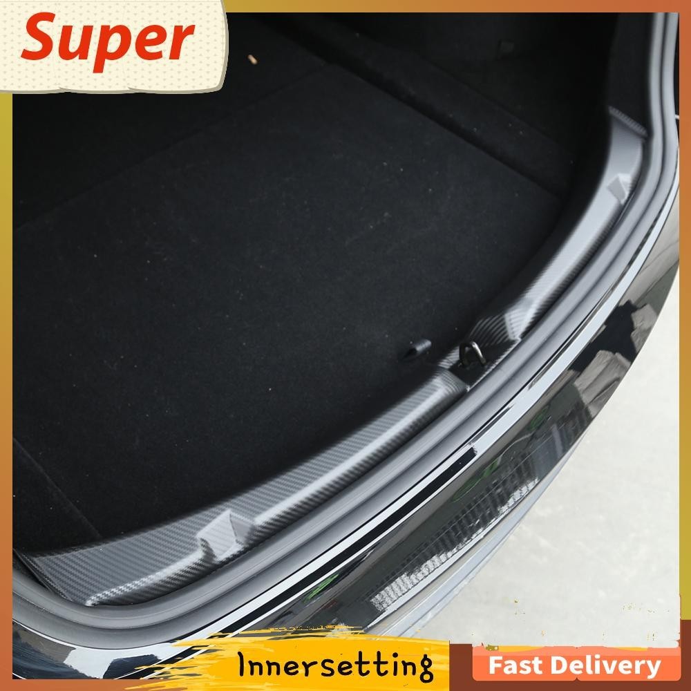 [innersetting.my] Trunk Protector Guard ABS Rear Cargo Threshold Sill ...