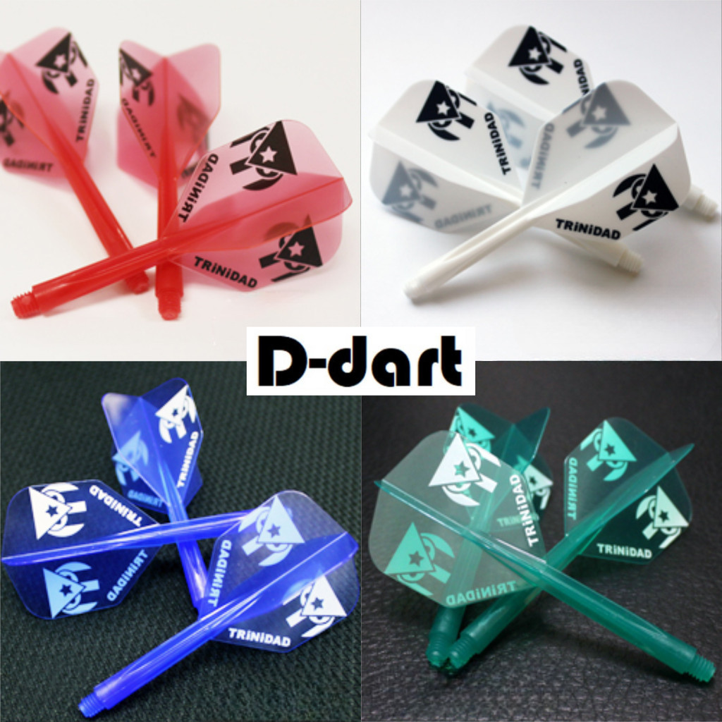 CONDOR Flight ZERO STRESS - SHAPE (STD SMALL) TRINIDAD LOGO DART FLIGHT ...